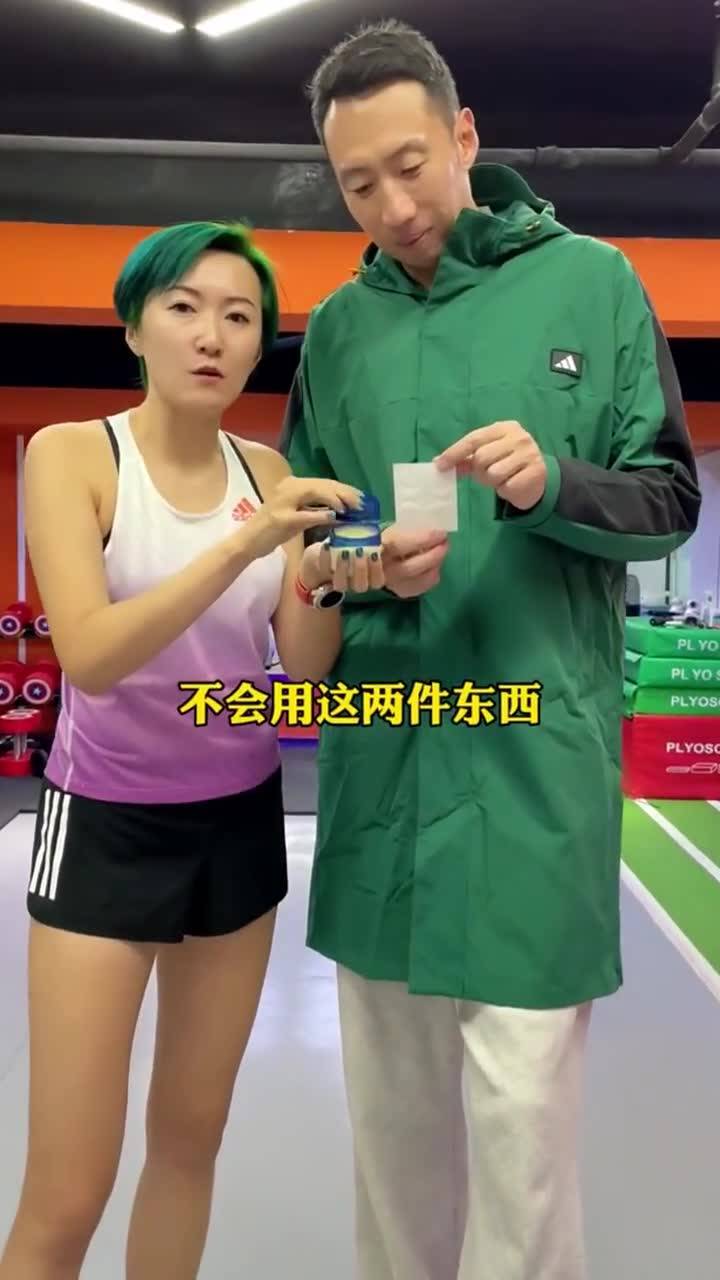 最近有跑马拉松计划的朋友请一定要看