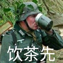 SFA战略忽悠局 