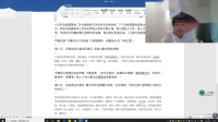 旅游产品介绍 都江堰九寨沟