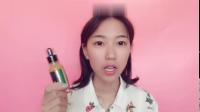 如何正确的使用精华不同方法效果不同,方法正确才能完美补水!
