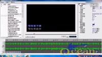 Sayatoo 卡拉OK字幕精灵使用教程