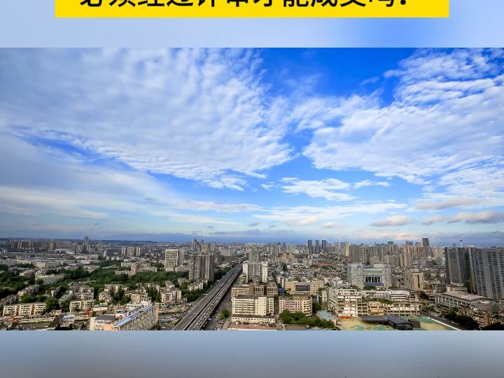 开标评标阶段的十大常见问题六、单一来源采购必须经过评审才能成交...