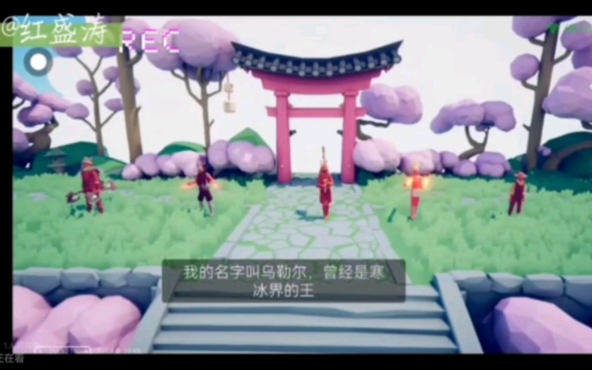 来自全面战争模拟器五大废物的压迫感_哔哩哔哩bilibili_全面战争模拟器