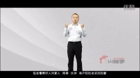 美好集团 企业宣传片