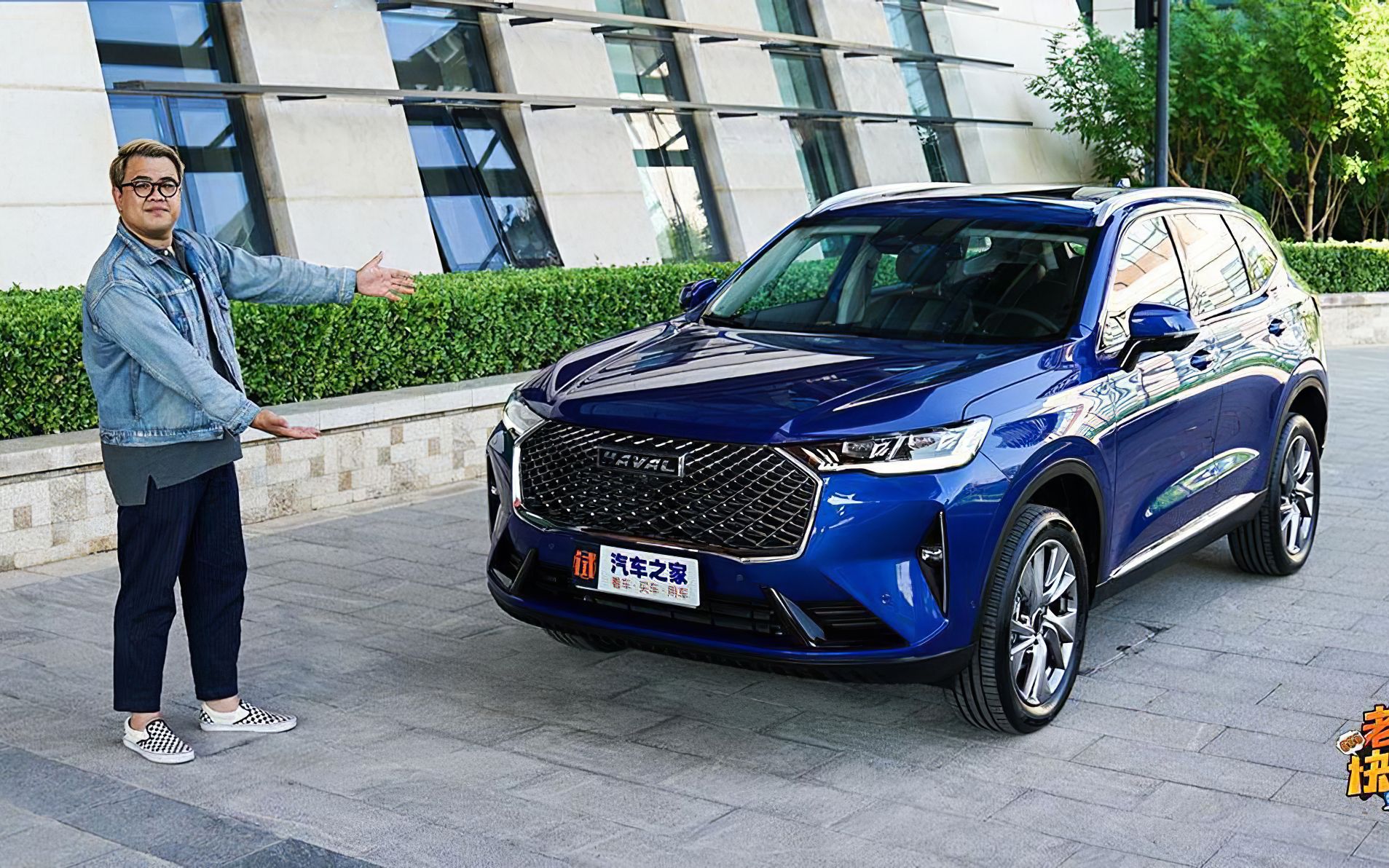 稳扎稳打! 静态体验第三代哈弗H6