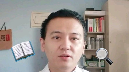 边界感案例,什么是边界感,情感边界。#心理学 #边界感