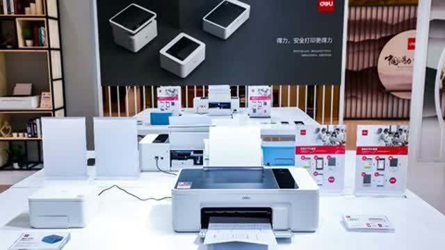 得力打印机全阵容上市 打造打印机