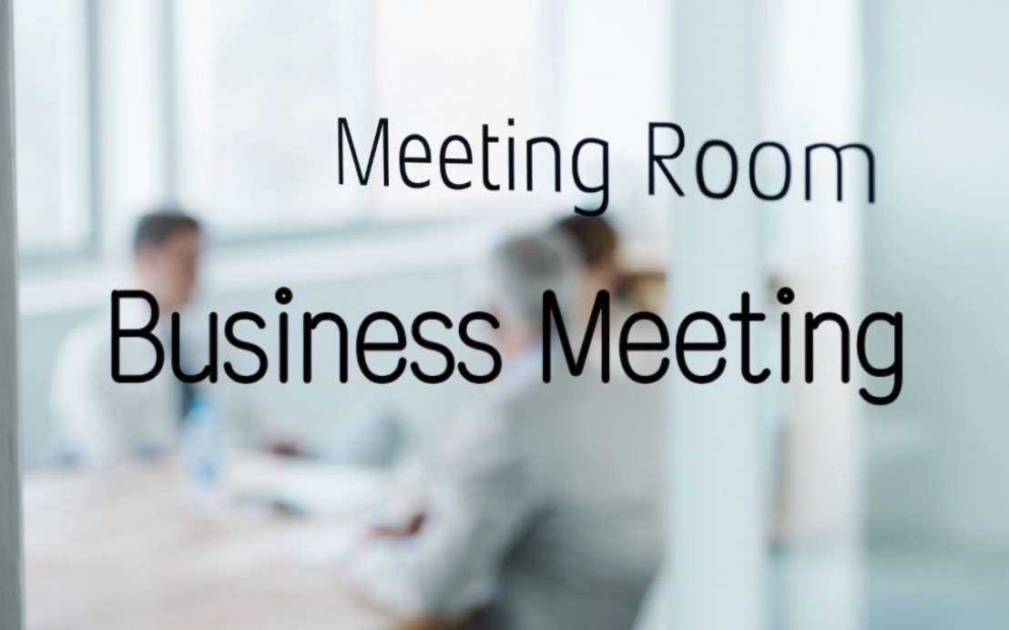 大学生商务会议视频作业