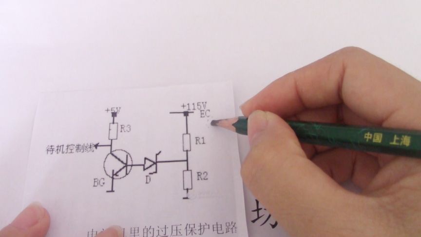 手把手教你玩转稳压管,理论加实践,你学会了吗?