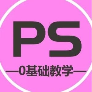 绘灵感