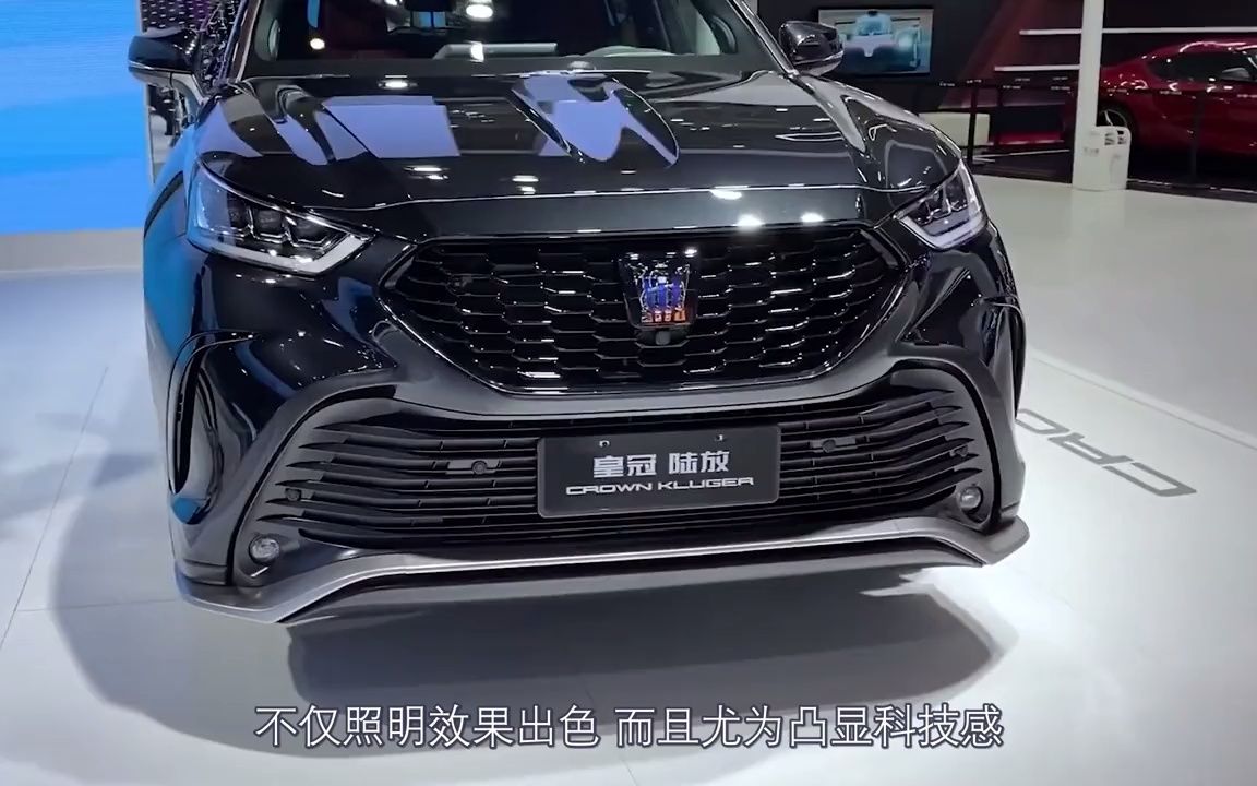 2022款皇冠陆放来了,配2.5L混动油耗5.3L,仅27万比宝马X5还漂亮