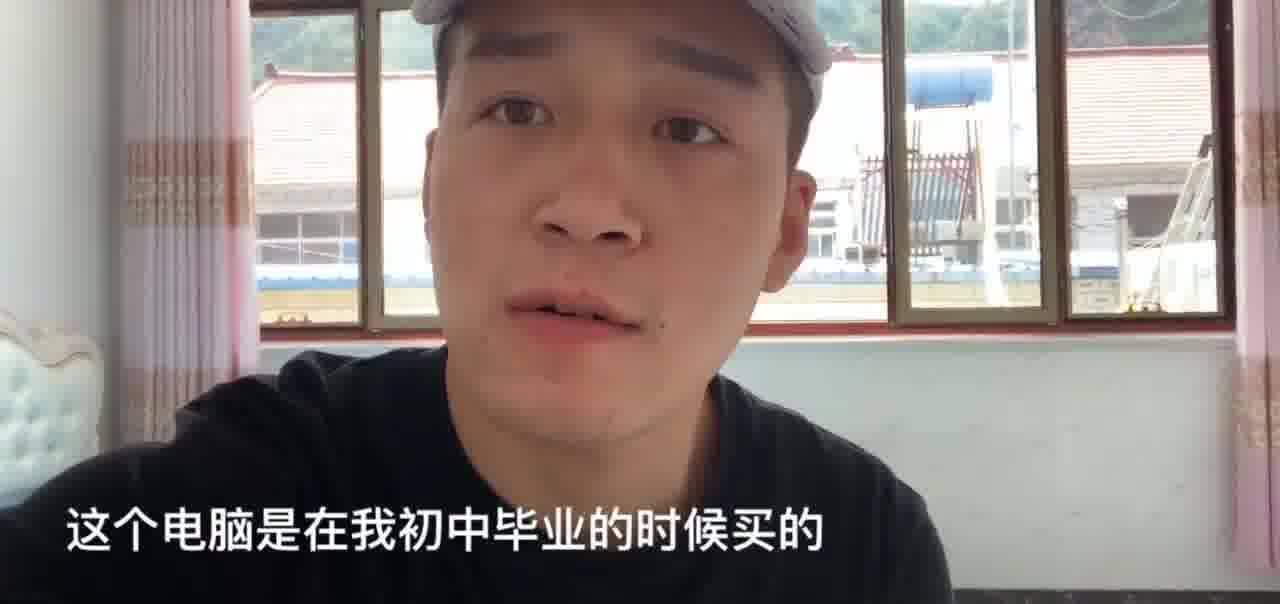 13年买的电脑突然坏了,弄了1个时没弄明白,跪求大神指点