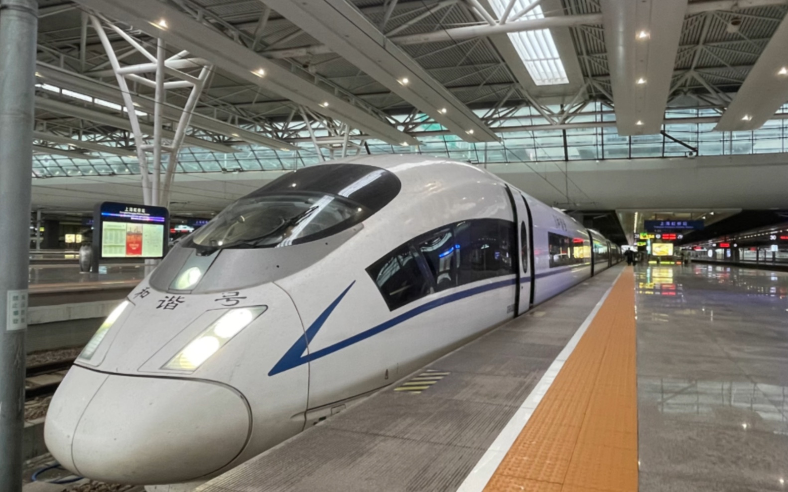 【中国高铁POV12】G7144次列车(上海虹桥—无锡新区)段全程左侧45...