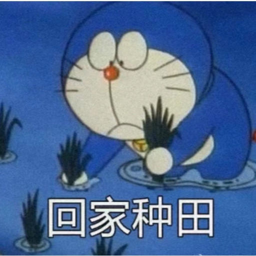 豪杰E5电脑 
