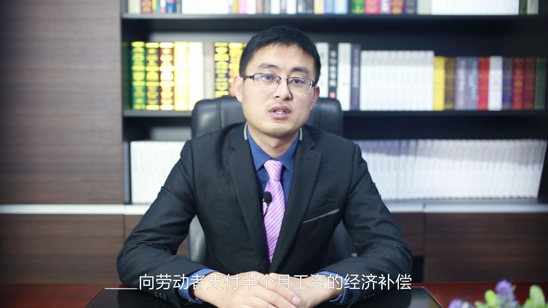 劳动合同到期企业不给续签