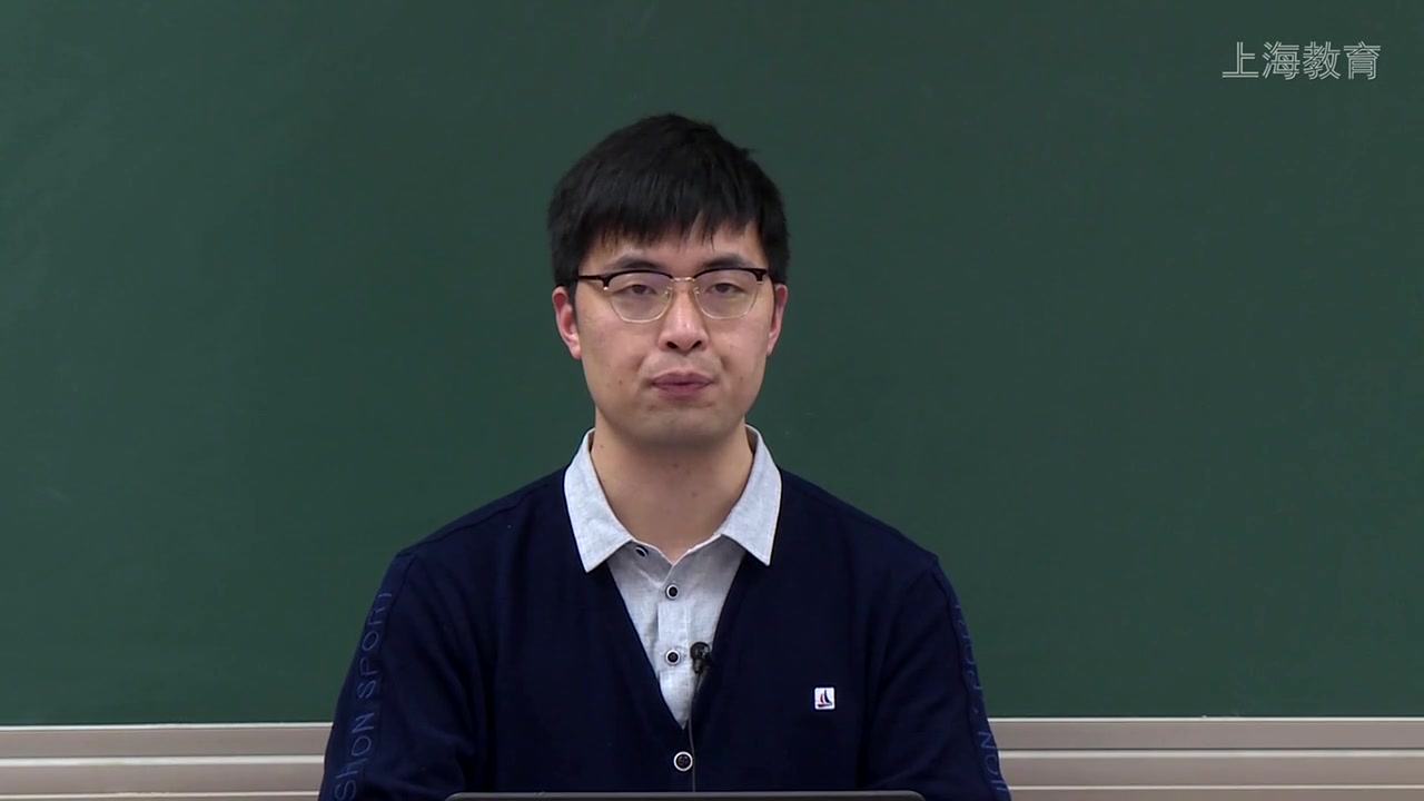 上海市空中课堂四年级: 劳动与技术学科 第一课时 材料与工具