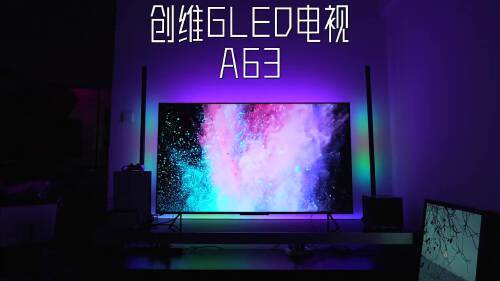 刷率88Hz能做显示器的K电视竟然只要壕无人性