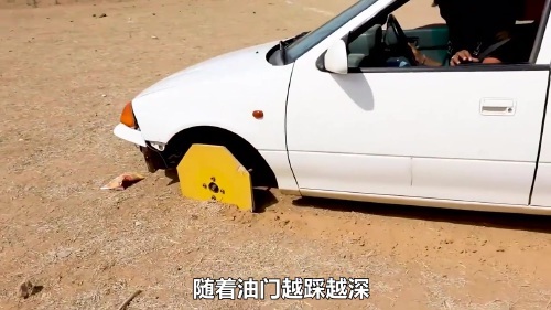 为什么汽车轮胎,非得是圆形的?用八边形木板代替可以吗?