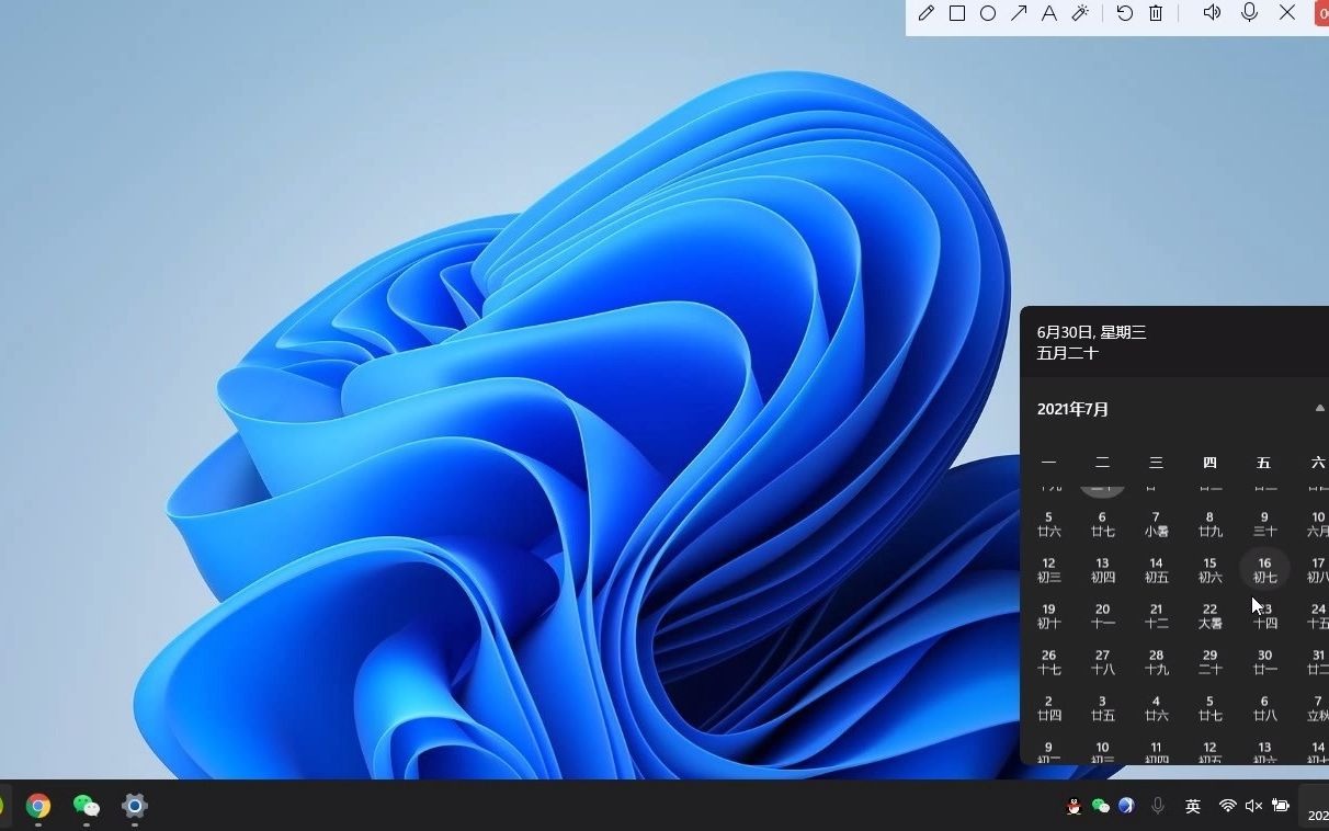 【Windows11】新系统界面,设置变化挺大的,win11有内味了~