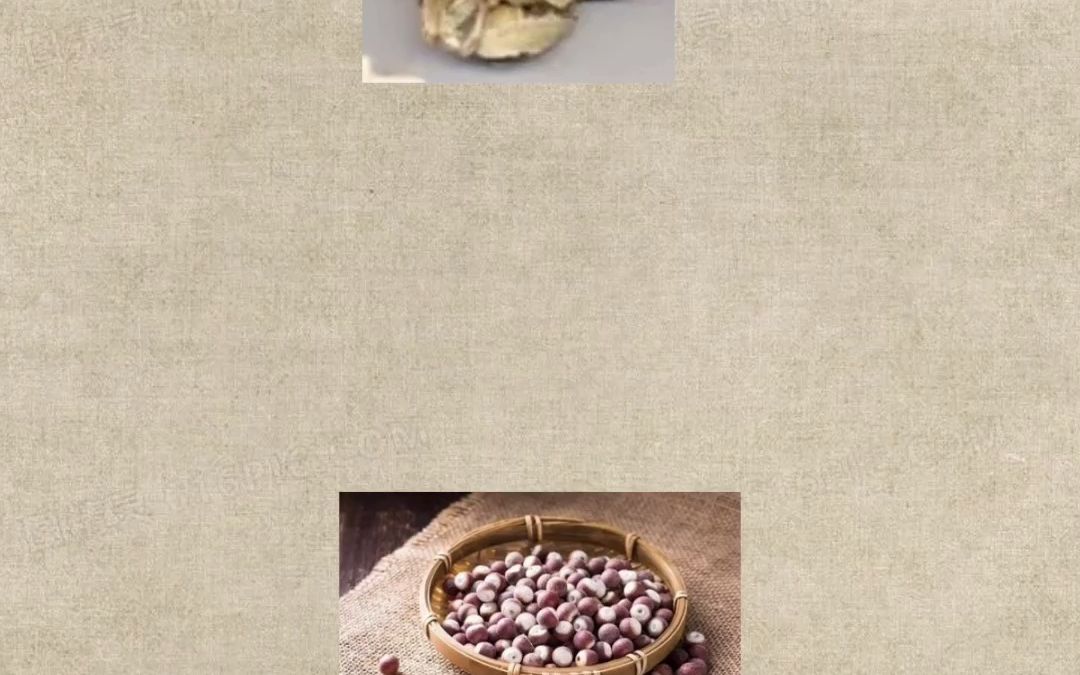 注意看这4种中药材的功效
