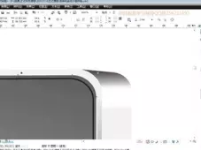 学习教程cdr立体字做浮雕效果