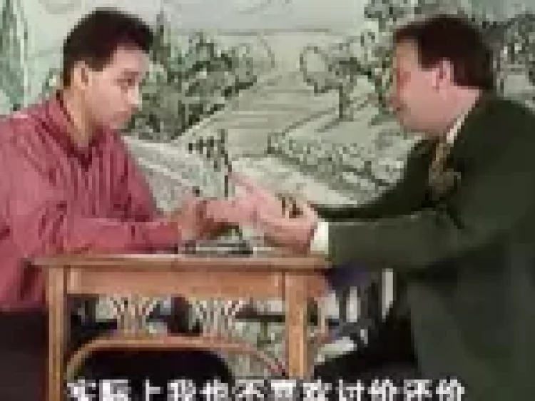 价格谈判2-.讨价还价的技巧