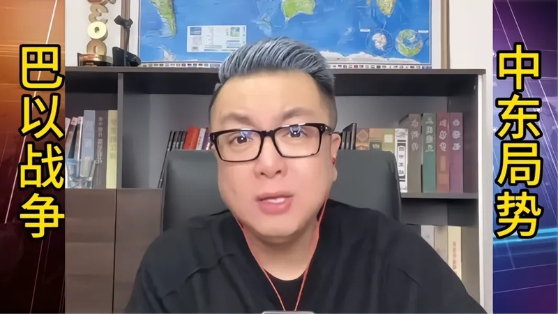 巴以战争最新消息欧洲多国已经不支持以色列了