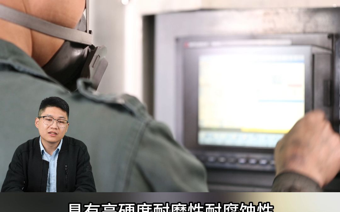 硬质合金模具和塑料模具在用途上的区别