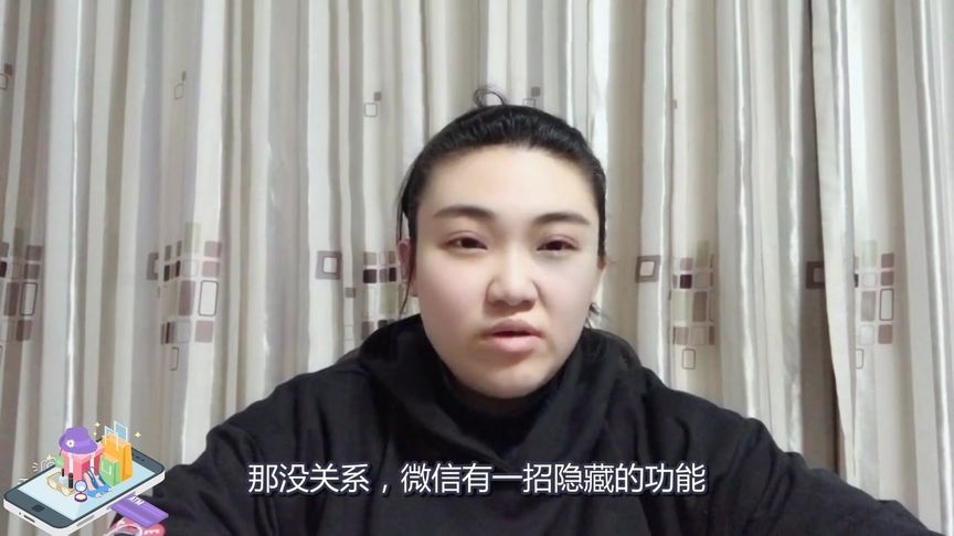 出门在外没有网怎么办?用微信连接附近的WiFi,简单又实用!