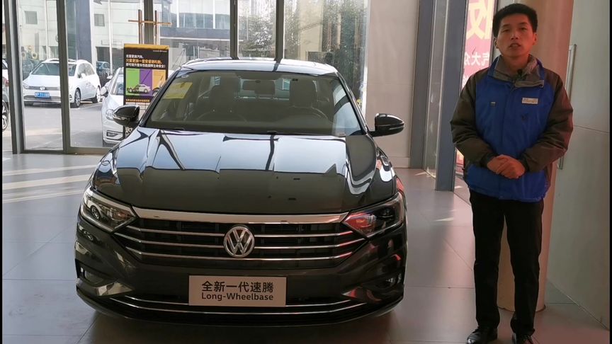 一汽大众速腾升级功能操作演示