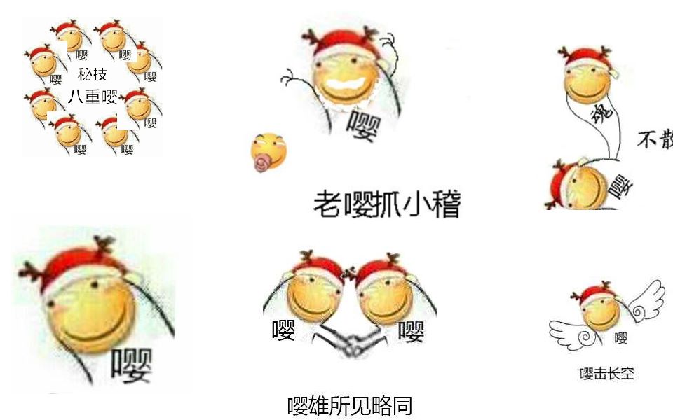 玩游戏靠的是技术~ 这也能打过百变怪?以撒的结合实况