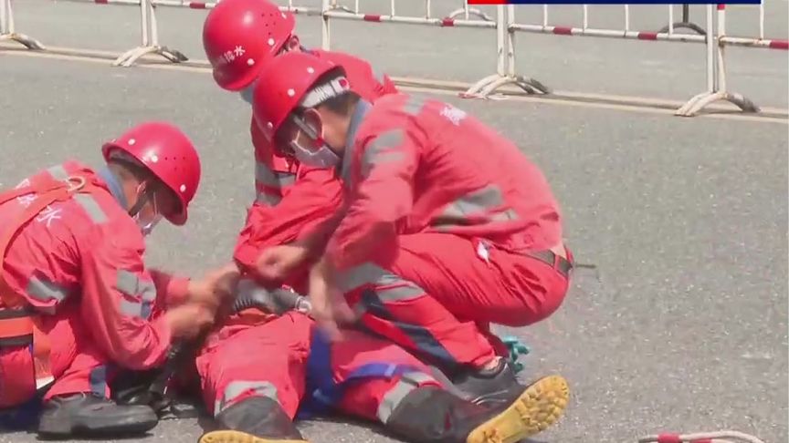 井下空间作业应急演练 严守安全生产防线