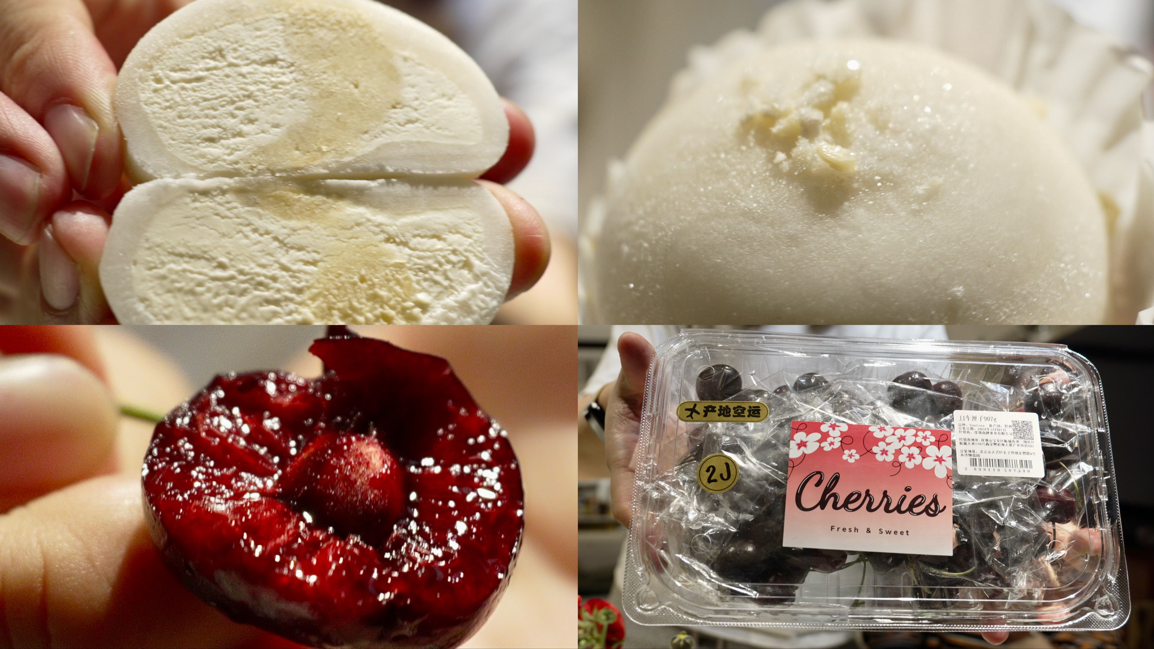 山姆超市购物分享:冬天的车厘子上咯、新品榴莲大福