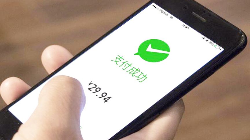 用微信支付的,银行卡也绑定微信的注意了!现在提醒家人还不晚