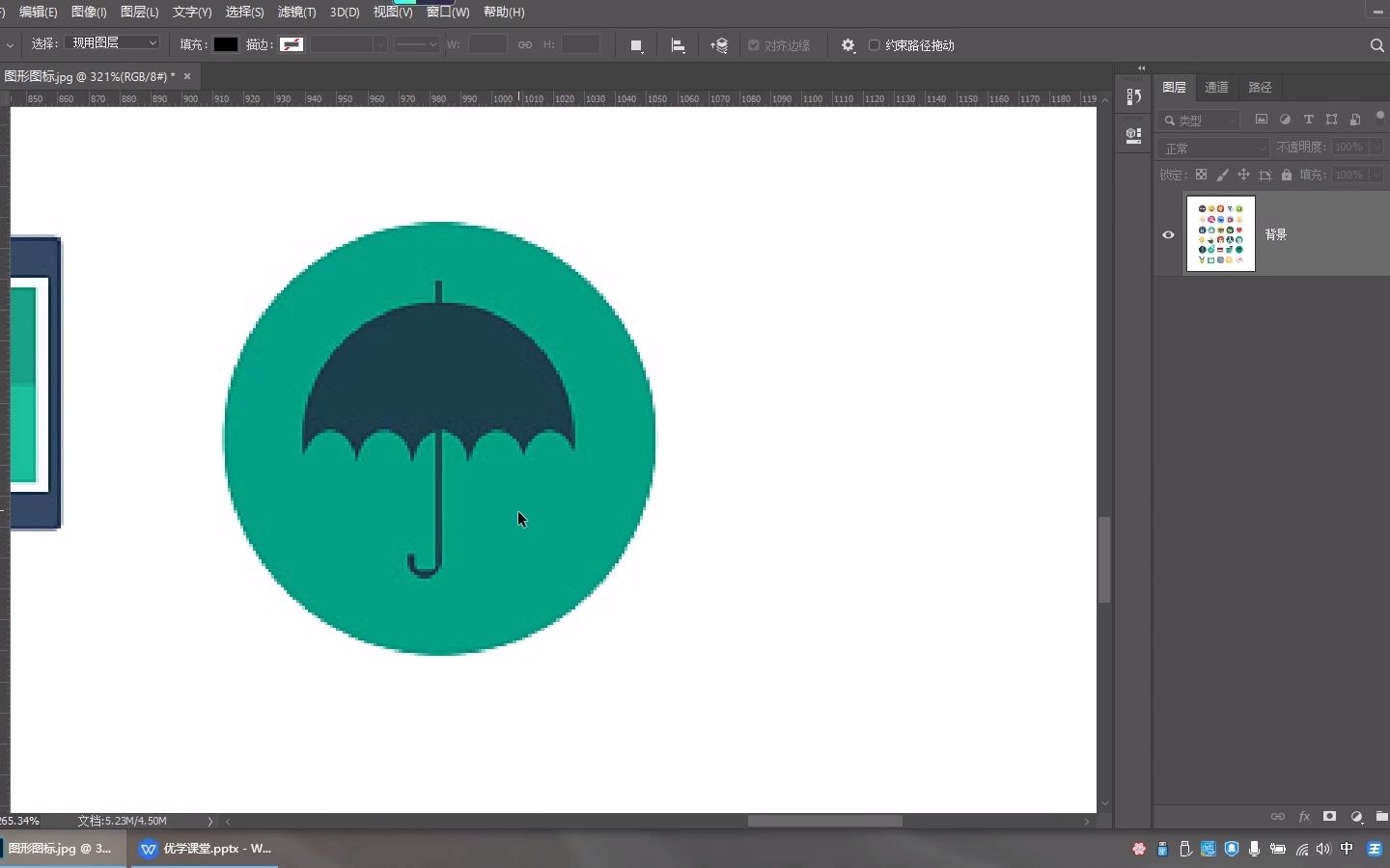 第63讲 布尔运算减法与复制路径