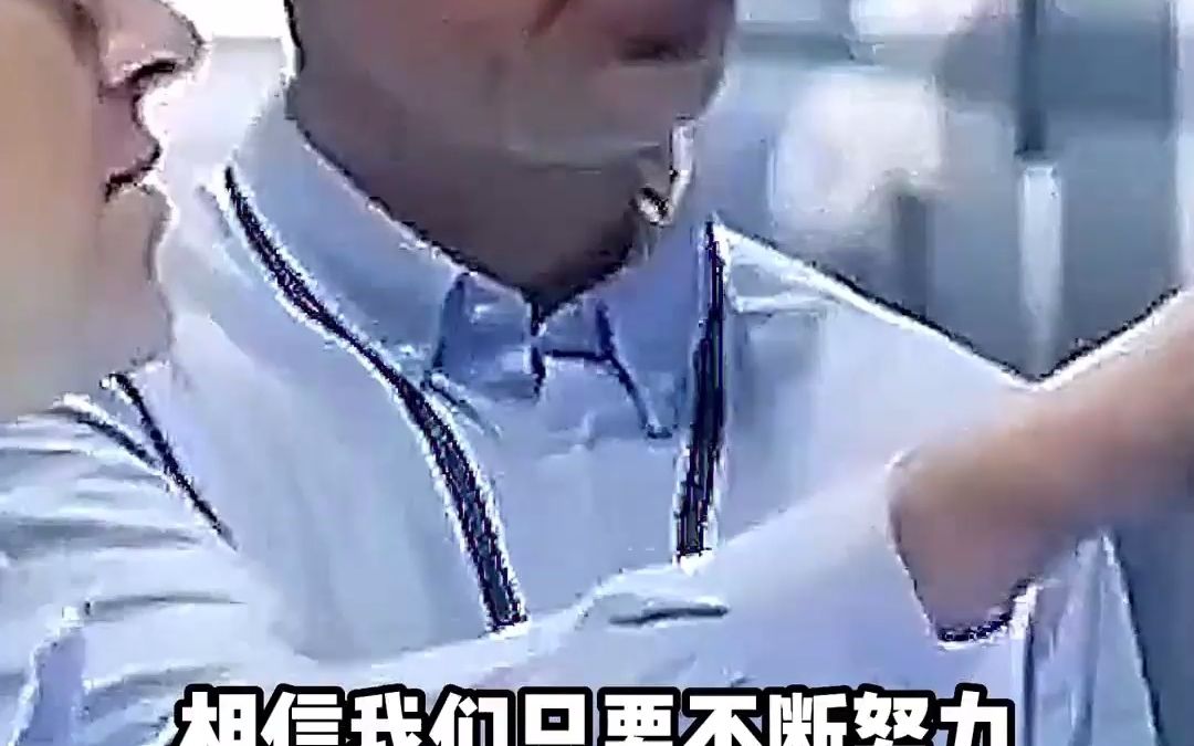 芯片的工艺是多么的难