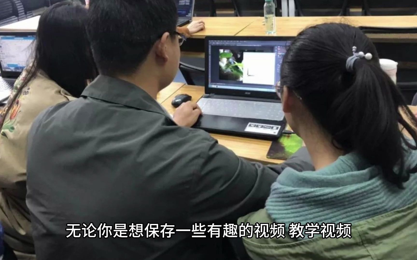 1-【成为高手】轻松学会下载电脑PC视频号公众号视频的终极方法!