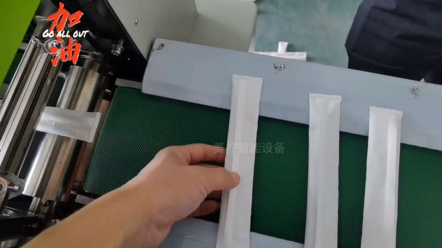 美甲工具 指甲挫打磨条包装机