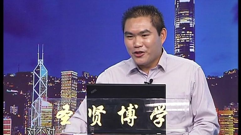 8孙诚德-互联网金融-中小企业融资新模式
