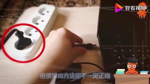 正在毁掉你电脑的四个错误使用习惯