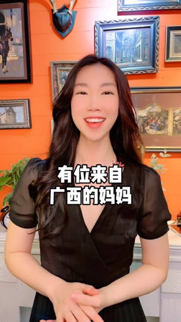 26个英文字母的标准发音.