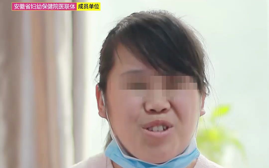 输卵管堵塞怎么办?安徽合肥哪家医院治疗不孕最好?