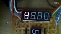 4位数码管,可调速,0到99999