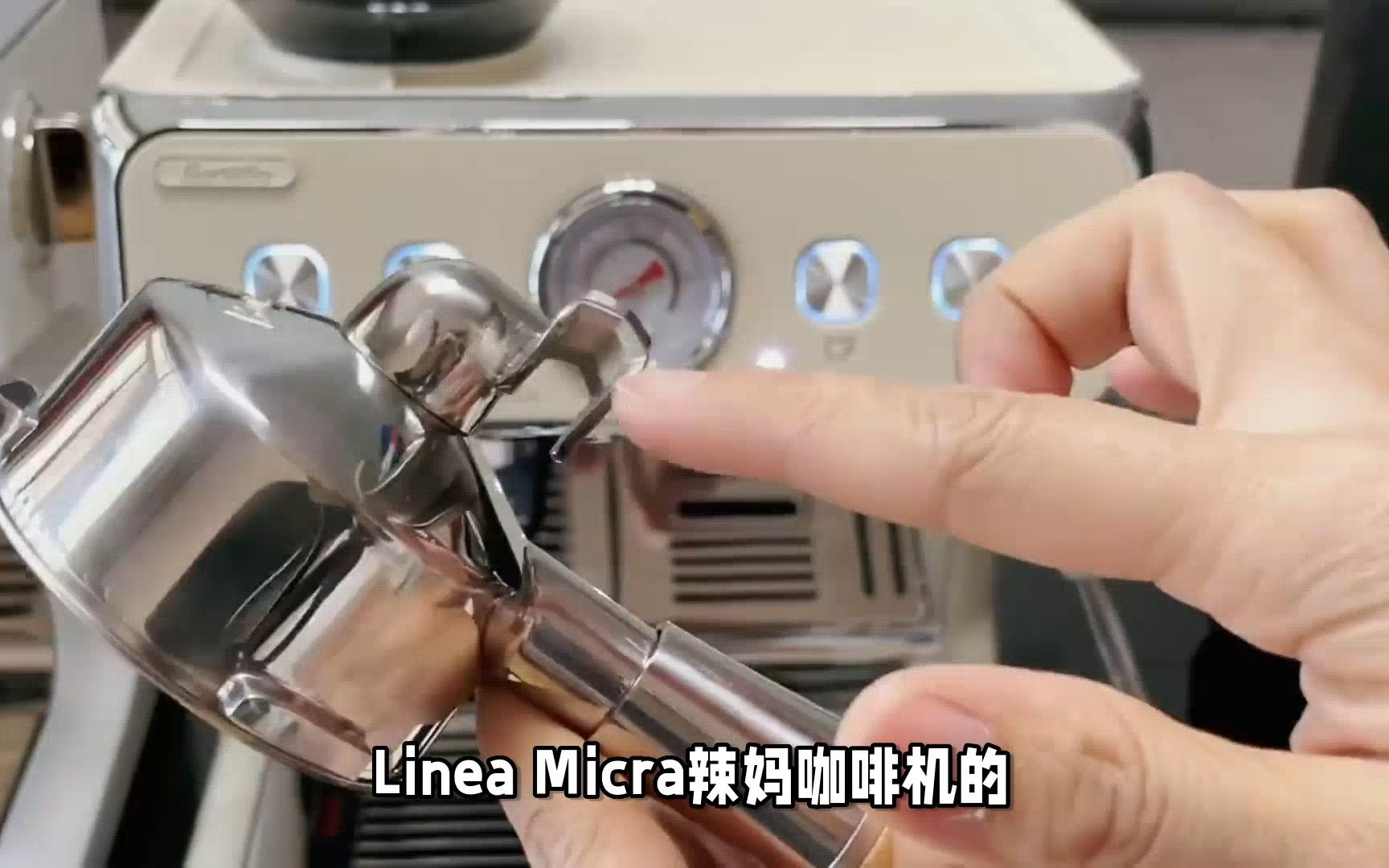 nea micra辣妈咖啡机:家庭咖啡馆的终极选择