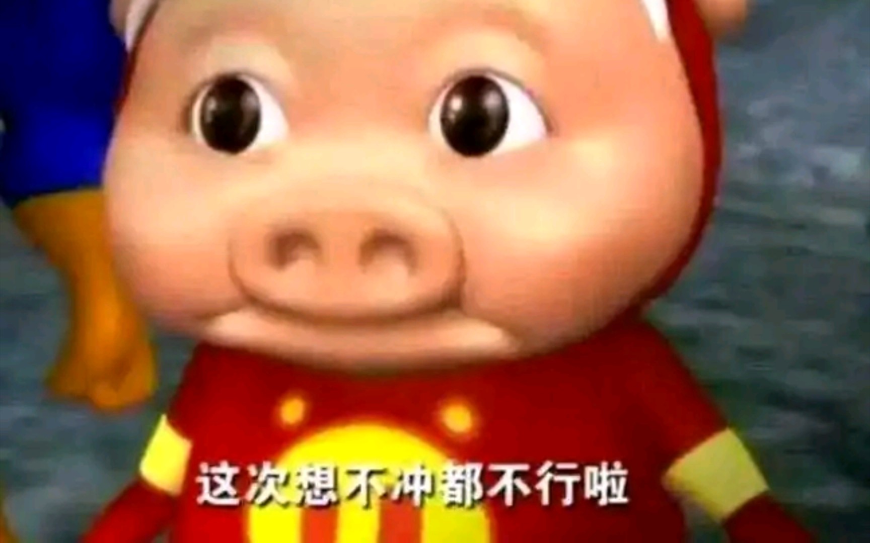 微信能免费提现了?甚至还有微信支付立减券?
