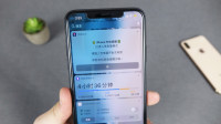 为iPhone添加充电提醒功能,电量80%自动语音提醒!