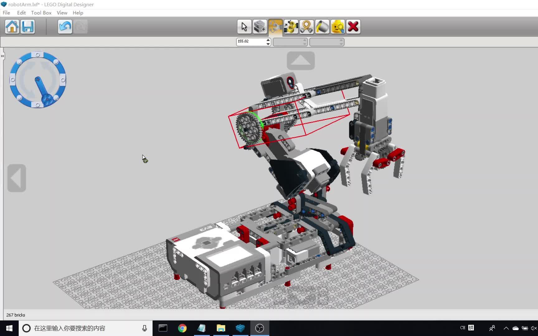 乐高机械臂LDD模型讲解及LDD高级使用技巧