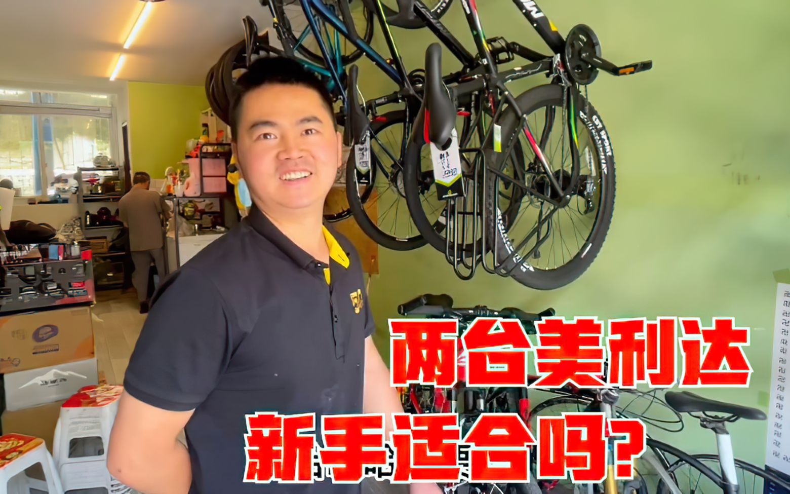 带12岁的女儿骑行川藏线,两台美利达自行车要4500块,新手适合吗