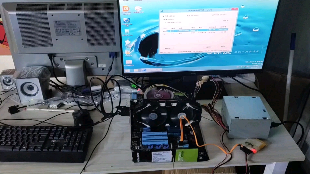 微星gtx1060 6g显卡维修