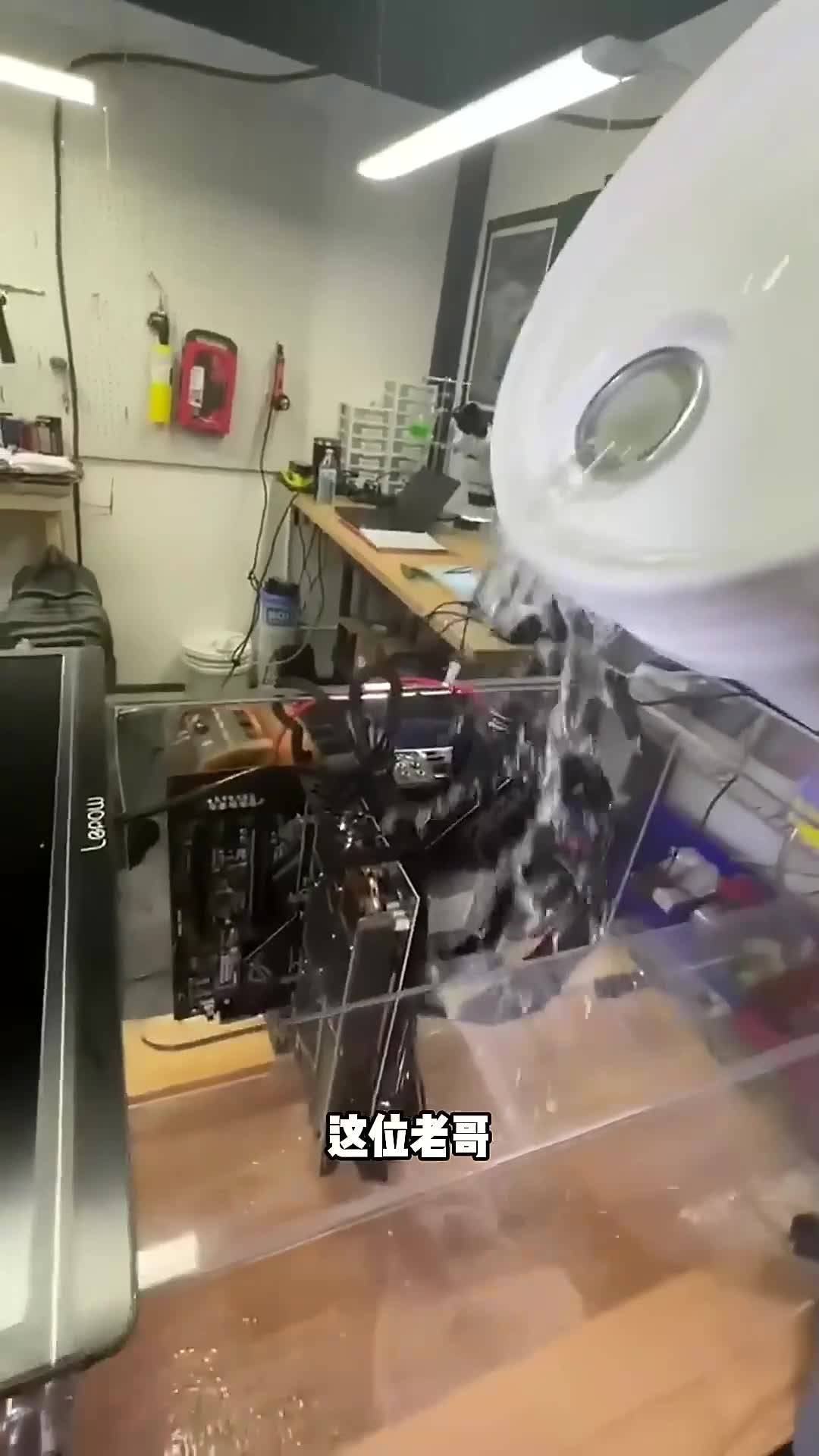 能让电脑运行更快的电子氟化液